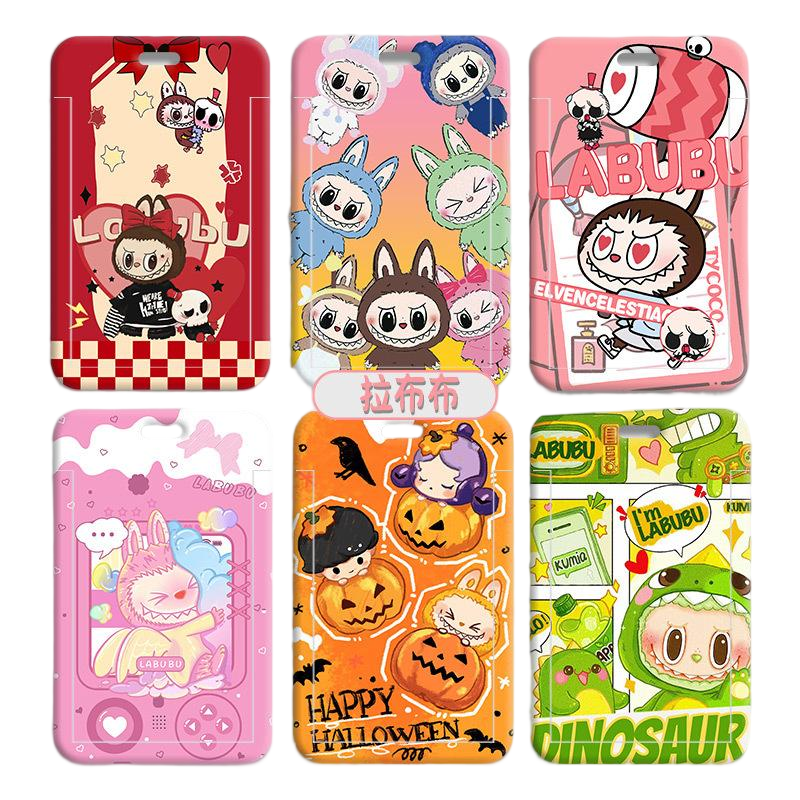 Labubu – Aboohoo Gifts