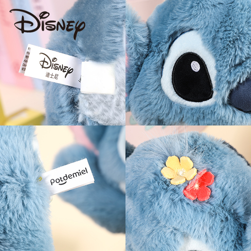 Disney Official Stitch Plush Toy – Sitting 25cm / Standing 35cm ...