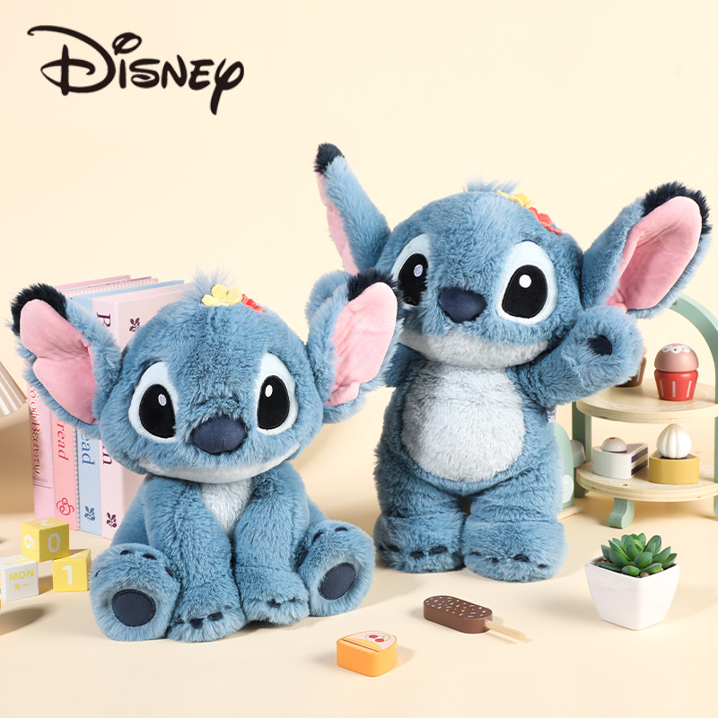 Disney Official Stitch Plush Toy – Sitting 25cm / Standing 35cm ...
